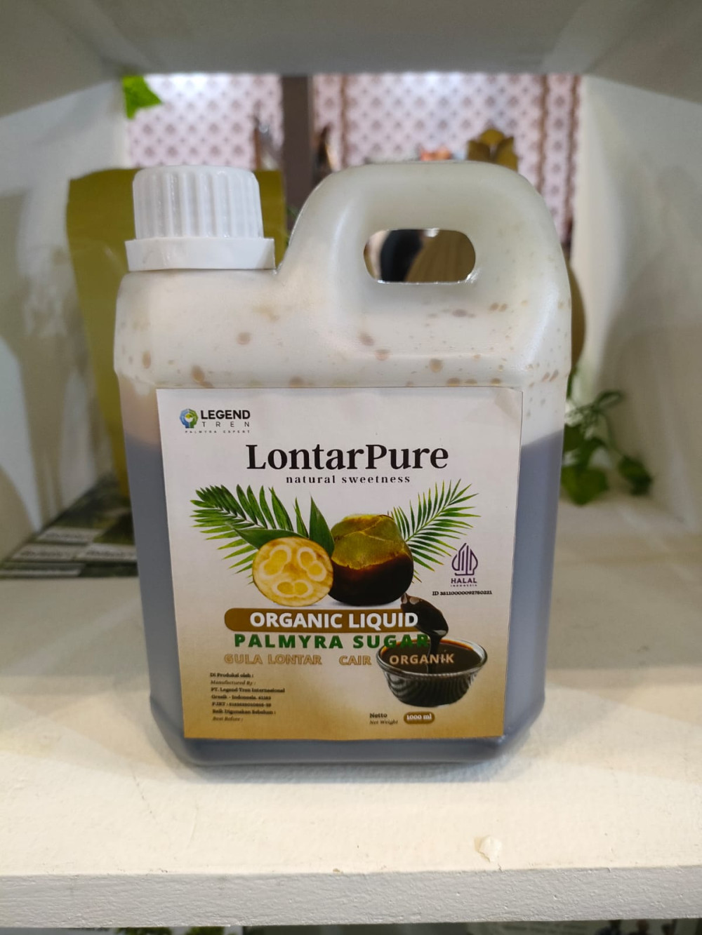 PALMYRA PALM SUGAR (GULA NIRA LONTAR/SIWALAN) | E-Katalog Industri Halal